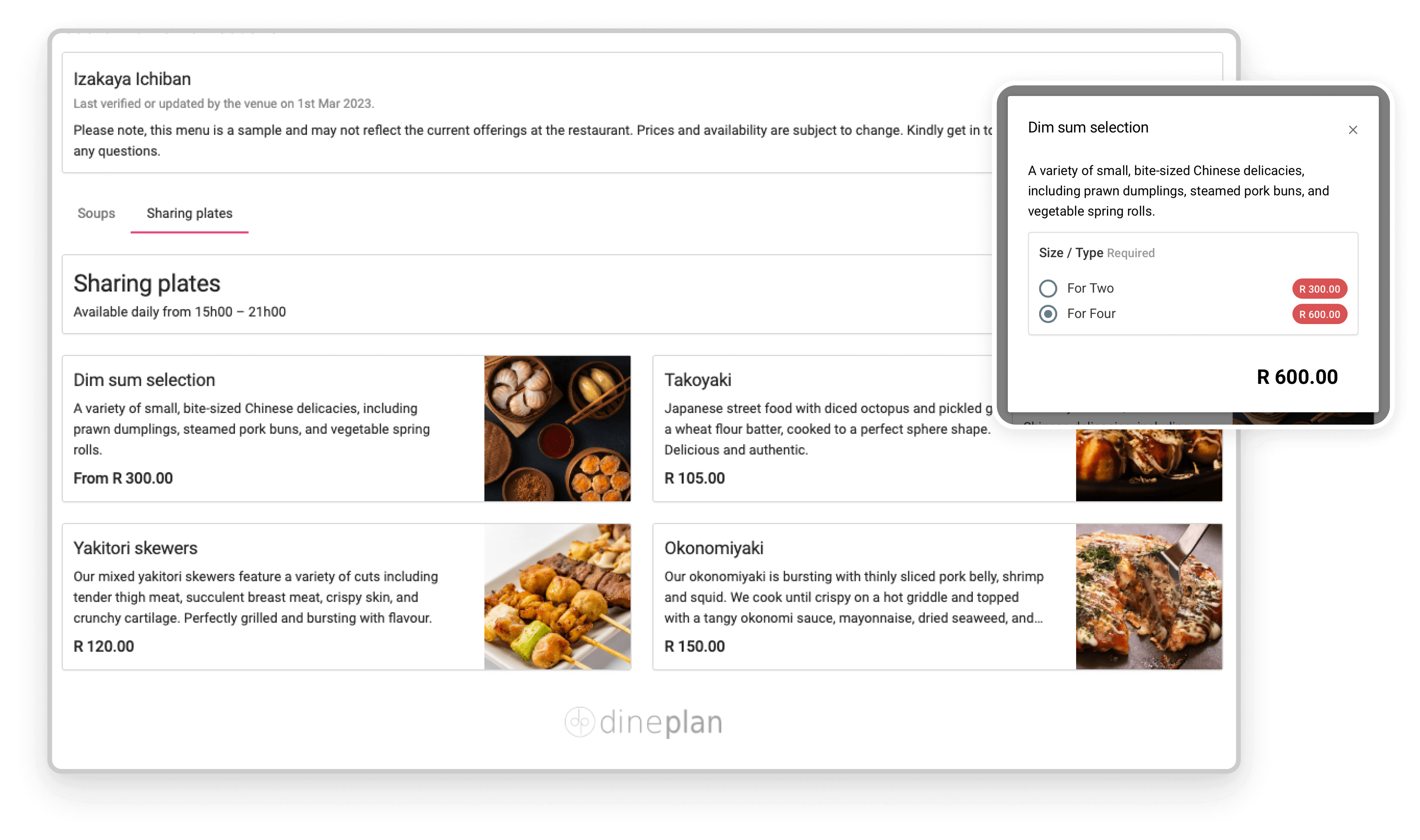 Digital restaurant menus